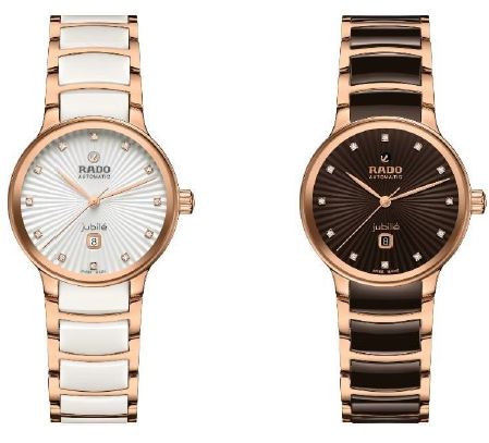 റാഡോ ഗ്ലോബൽ ബ്രാൻഡ് അംബാസഡറായി കത്രീന കൈഫ് - Express Herald - Malayalam ...