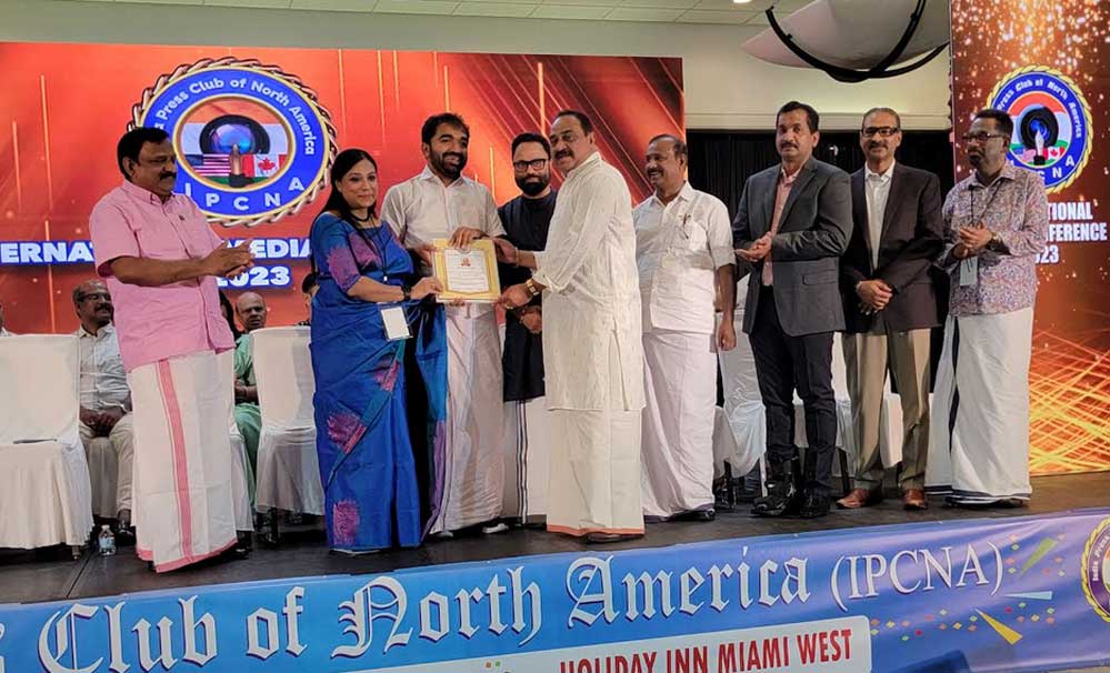 കേരളാ അസോസിയേഷന്‍ ഓഫ് ന്യു ജേഴ്‌സി (കാഞ്ച്) മികച്ച സംഘടന; പോ ...