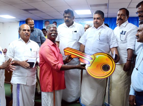 മത്സ്യഫെഡിനെ ഉന്നതനിലവാരത്തിലേക്കുയർത്തും : മന്ത്രി സജി ചെറിയാ ...