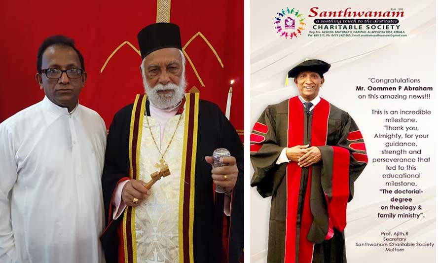 ഉമ്മന്‍ പി. എബ്രഹാമിന് ഡോക്ടറേറ്റ് - Express Herald - Malayalam ...