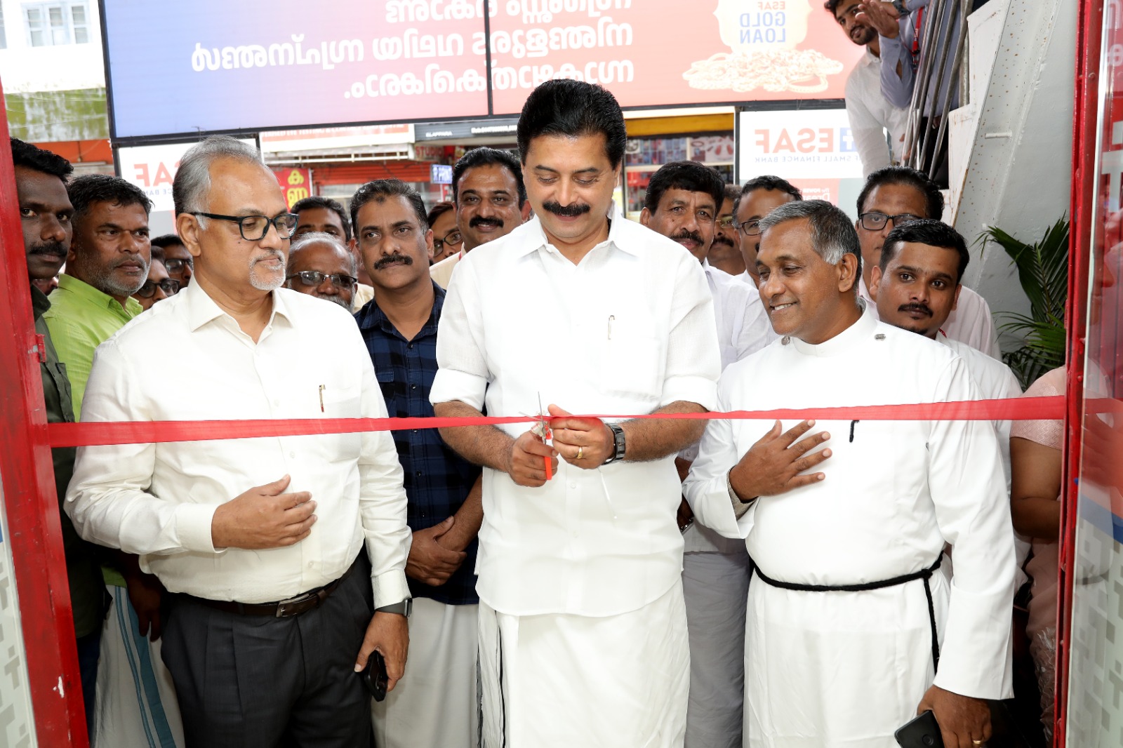 ഏലപ്പാറയിലെ ഇസാഫ് ബാങ്ക് ശാഖ പുതിയ കെട്ടിടത്തിൽ - Express Herald ...