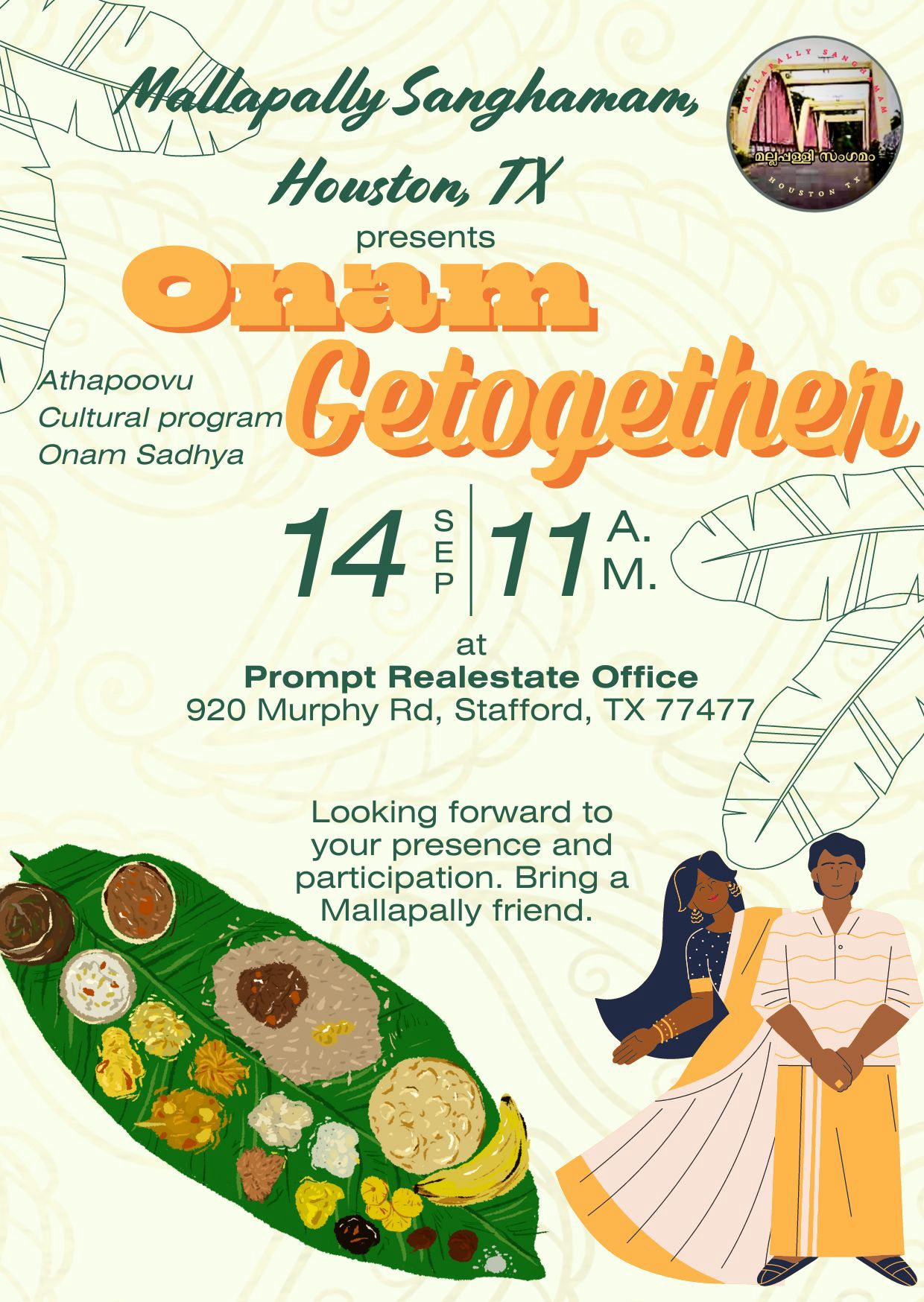 മല്ലപ്പള്ളി സംഗമത്തിന്റെ ഓണാഘോഷവും കുടുംബ സംഗമവും – ശനിയാഴ്ച - Express Herald - Malayalam ...