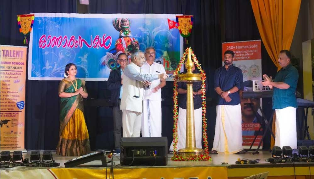 എഡ്മിന്റൻ നമഹായുടെ ഓണാഘോഷം ഗംഭീരമായി : ജോസഫ് ജോൺ കാൽഗറി - Express Herald - Malayalam Christian ...