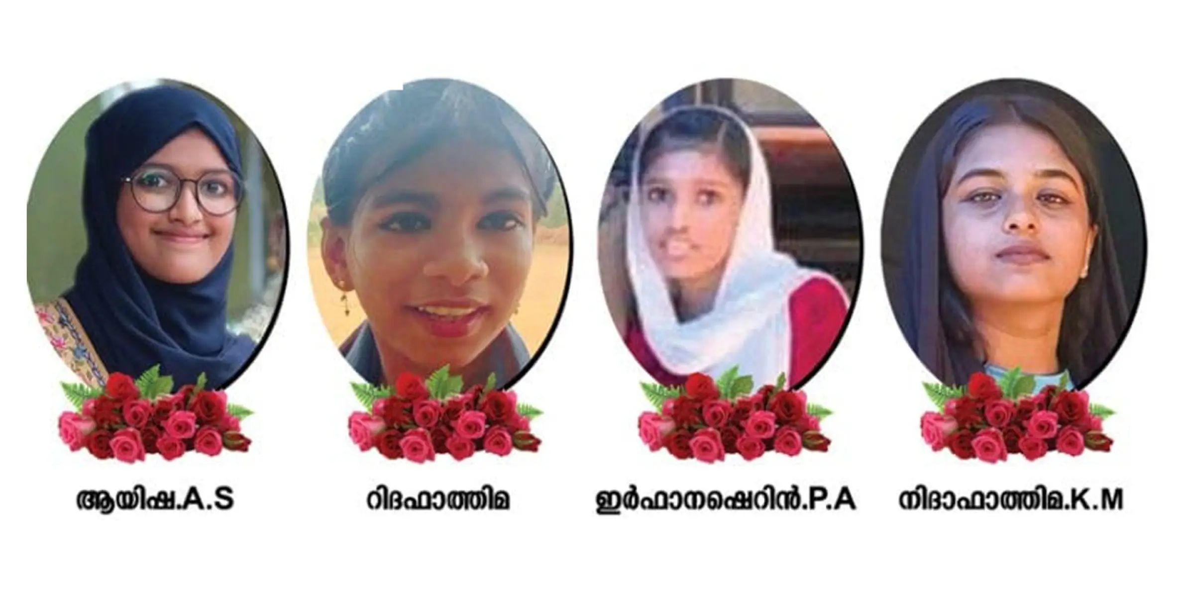 പാലക്കാട് വിദ്യാര്‍ത്ഥികളുടെ മരണം : കെ.സുധാകരന്‍ എംപി അനുശോചിച്ചു - Express Herald - Malayalam ...