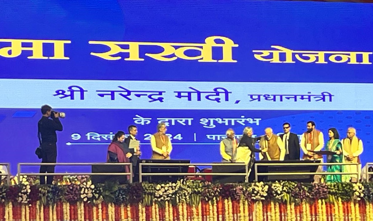 രാജ്യ പുരോഗമനത്തിന് സ്ത്രീകളുടെ സാമ്പത്തിക ശാക്തീകരണം പ്രധാനം; പ്രധാനമന്ത്രി നരേന്ദ്ര മോദി ...