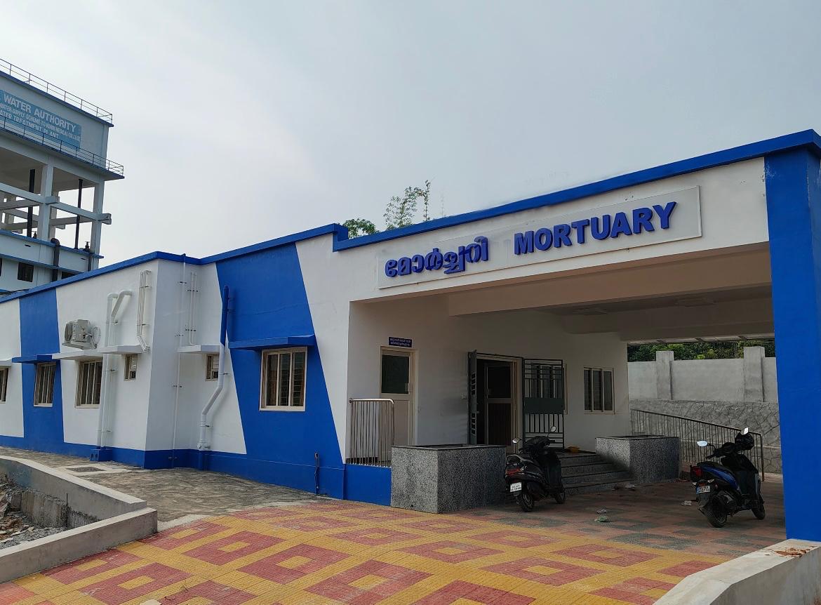 കോന്നി മെഡിക്കല്‍ കോളേജ്: ഫോറന്‍സിക് ബ്ലോക്ക് ഉദ്ഘാടനം - Express Herald ...