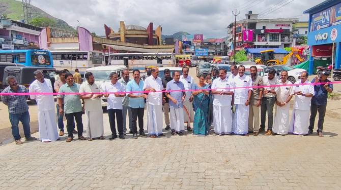 കട്ടപ്പന ഇടശേരി ജംഗ്ഷന്‍ പുതിയ ബസ് സ്റ്റാന്‍ഡ് റോഡ് തുറന്നു - Express ...